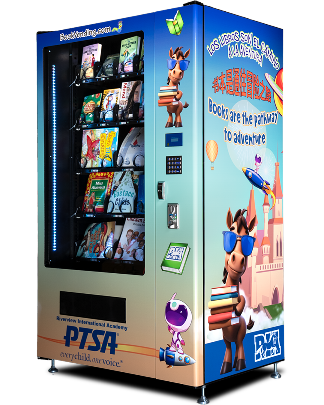 Design Gallery | Inchy's Book Vending Machine™