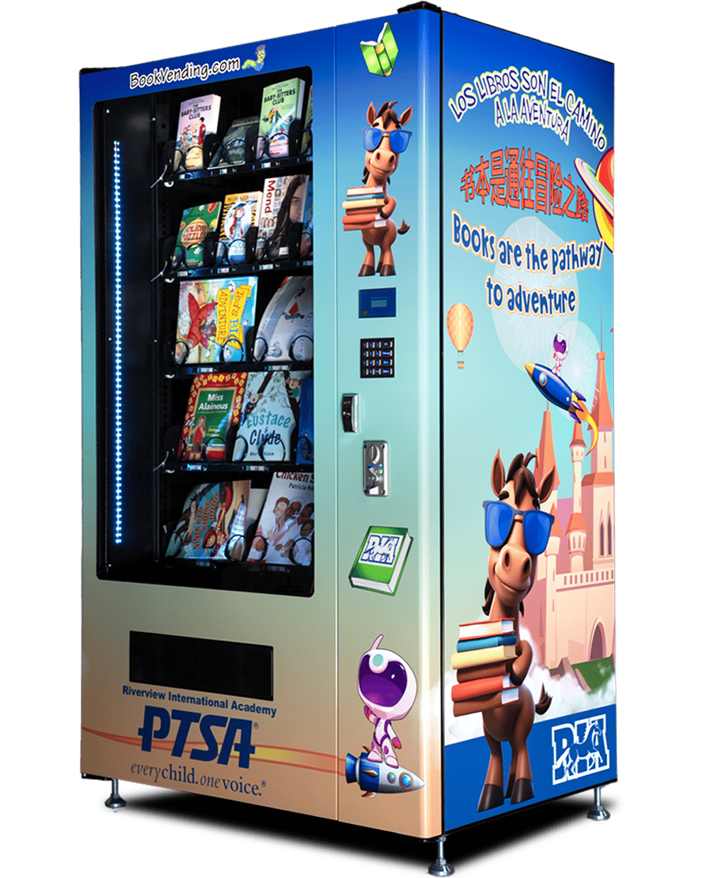 Design Gallery | Inchy's Book Vending Machine™